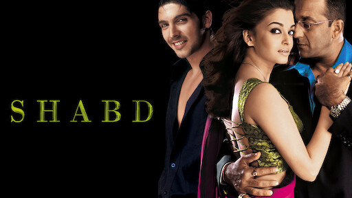 Watch The Body | Netflix