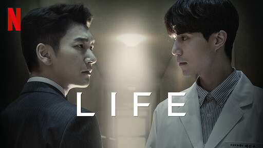 Amor (invitados especiales: matrimonio y divorcio) | Sitio oficial de ...