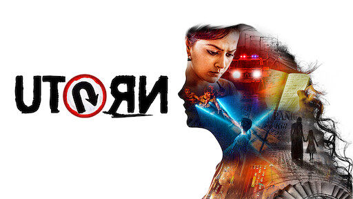 Watch Under the Shadow | Netflix