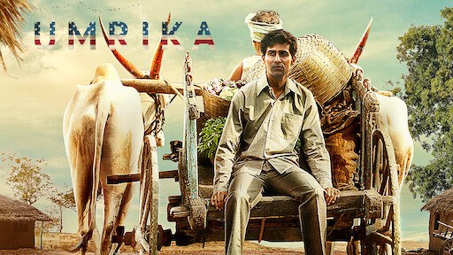 Watch Swades | Netflix