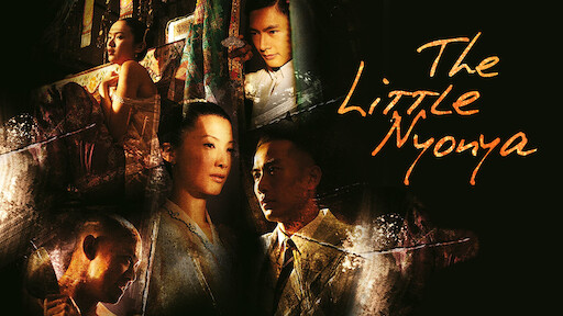 Watch Under the Shadow | Netflix