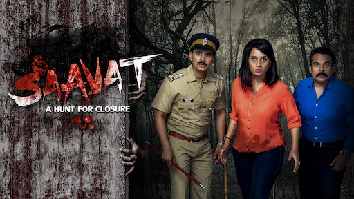 Watch Under the Shadow | Netflix