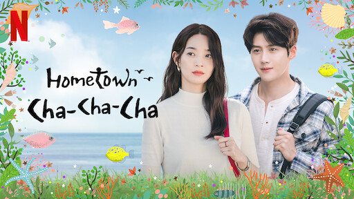 Watch High Society | Netflix Official Site