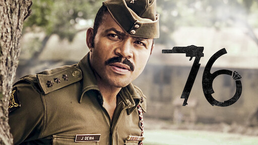 Watch Amina | Netflix