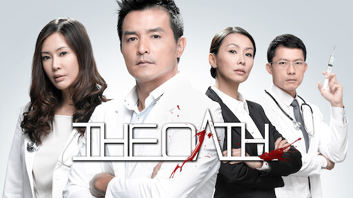 Watch Kartini: Princess of Java | Netflix