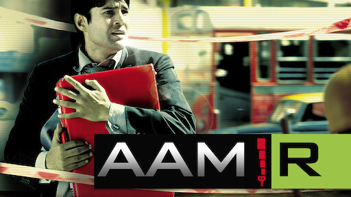 Watch Pihu | Netflix