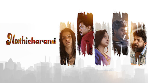 Watch The Ivory Game | Netflix Official Site