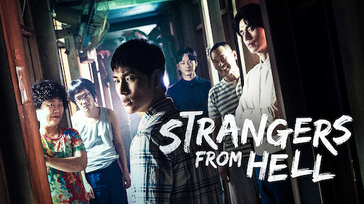 Watch HOMUNCULUS | Netflix Official Site