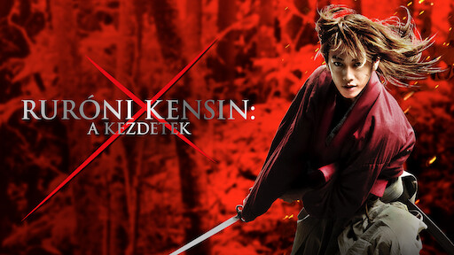 Ruróni Kensin: A vég | A Netflix hivatalos oldala