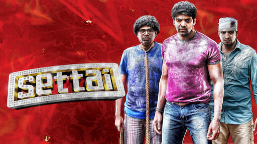 Watch Sarbath | Netflix