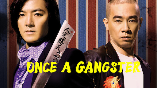 Watch Accident | Netflix