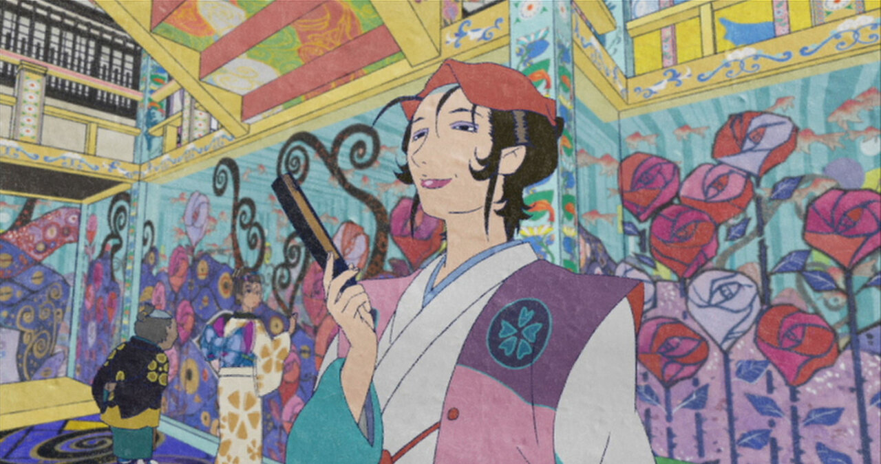 Mononoke | Netflix