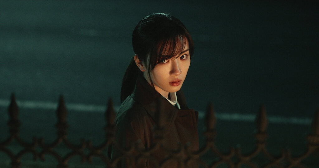 Watch Burn the House Down | Netflix Official Site