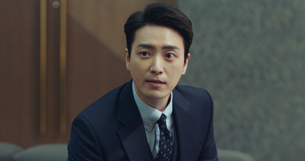 Watch Stranger | Netflix