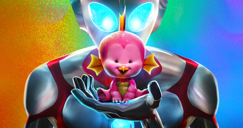 Watch Ultraman: Rising | Netflix Official Site