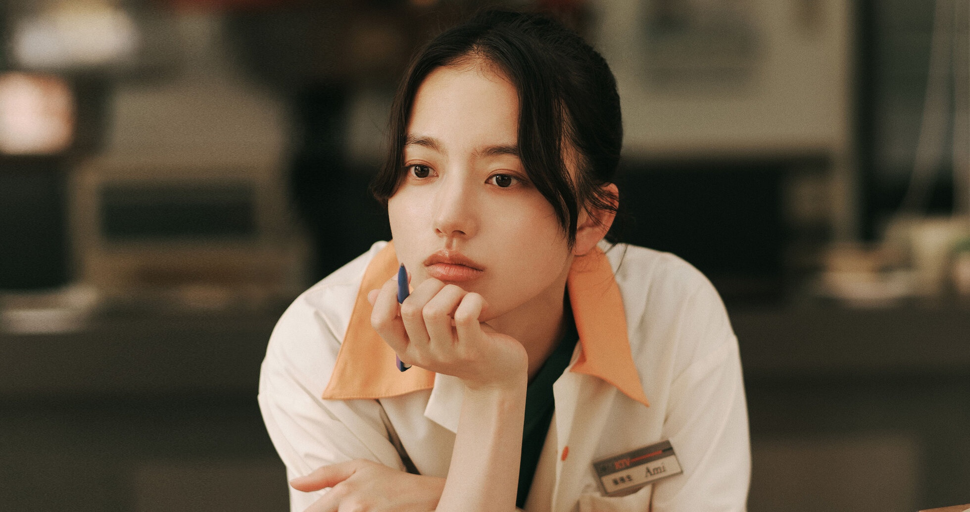 Watch 18×2 Beyond Youthful Days | Netflix