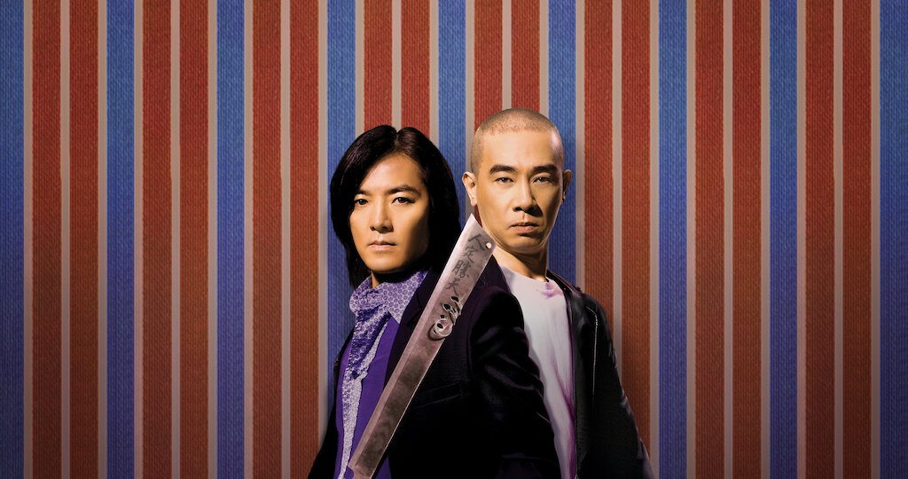 Watch Once a Gangster | Netflix