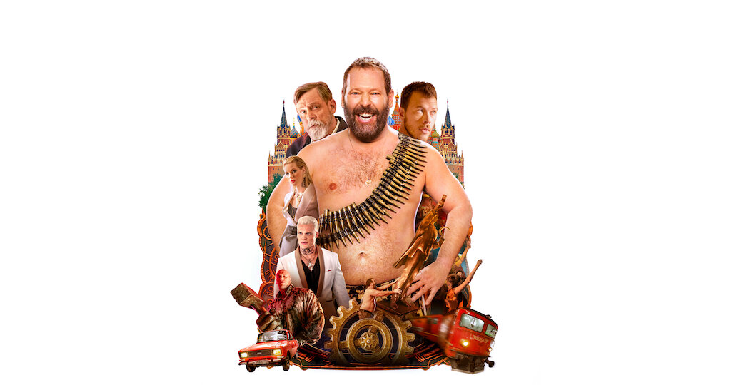 Watch The Machine | Netflix
