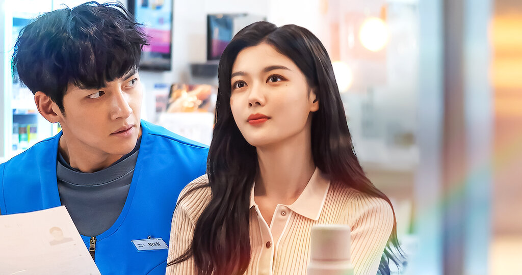 Watch Backstreet Rookie | Netflix