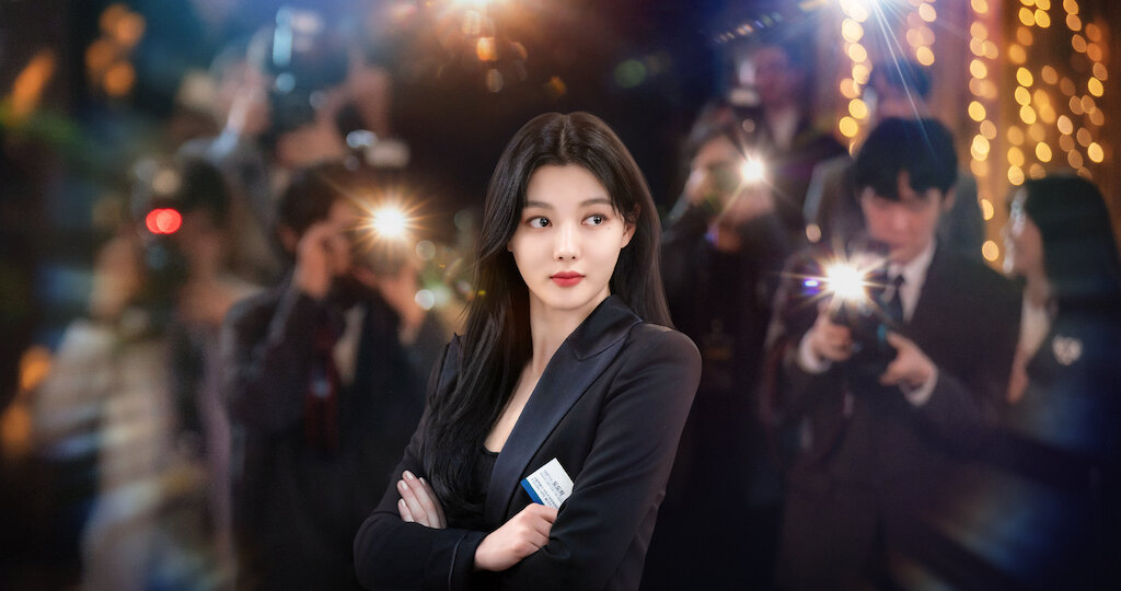 Watch My Demon | Netflix Official Site