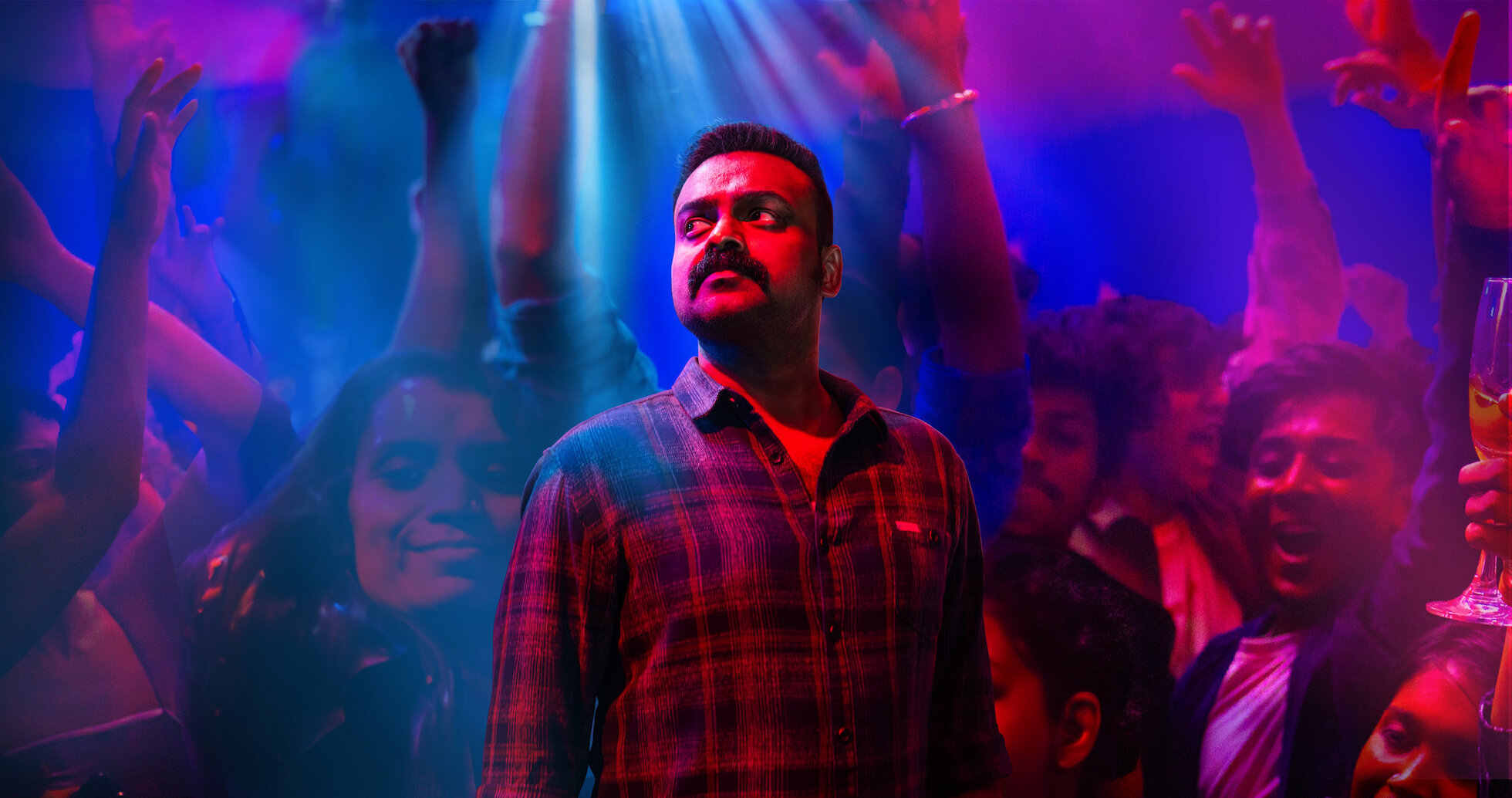 Watch Officer on Duty | Netflix