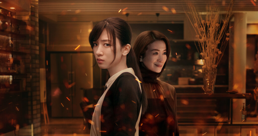 Watch Burn the House Down | Netflix Official Site