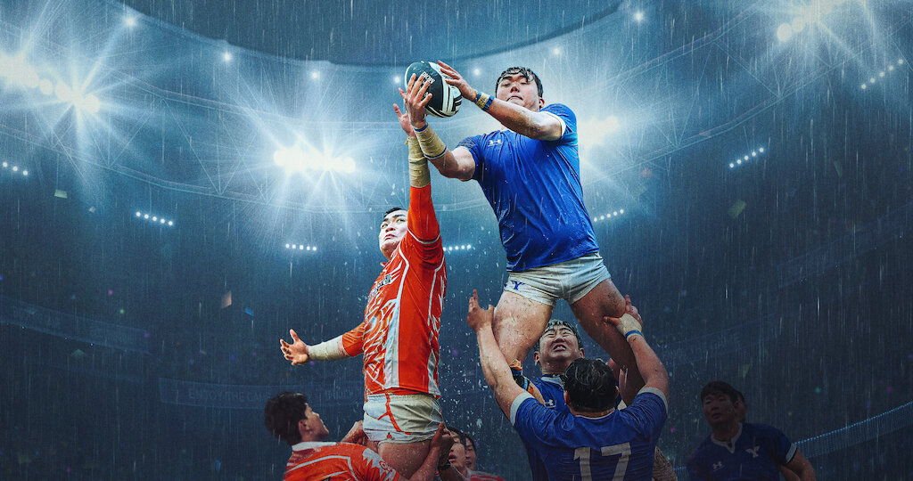 Watch Rugged Rugby: Conquer or Die | Netflix Official Site