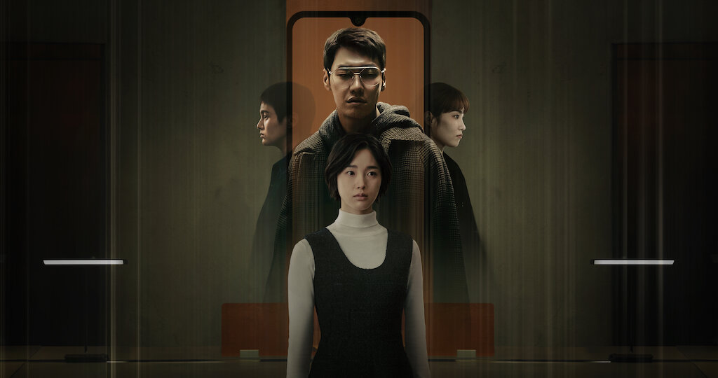 Watch Somebody | Netflix Official Site