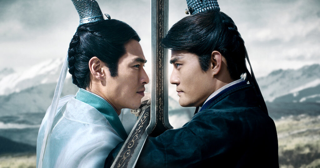 Dynasty Warriors | Sitio oficial de Netflix