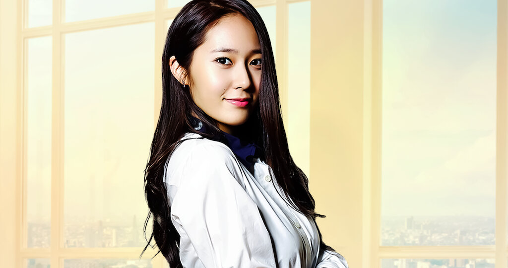 Watch Inheritors | Netflix