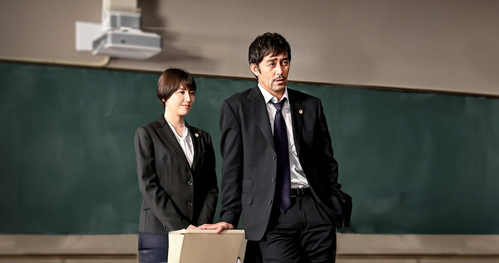 Watch Dragon Sakura S2 | Netflix