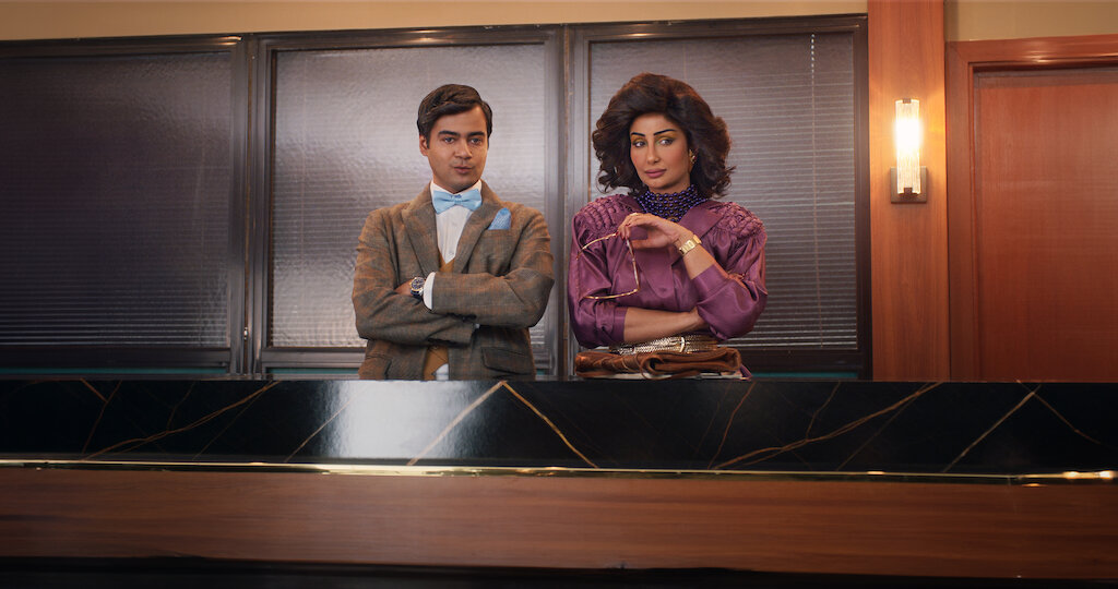 Watch The Exchange | Netflix Official Site