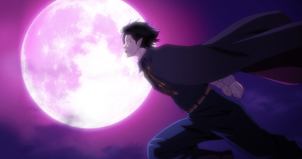 Watch Babanba Banban Vampire | Netflix