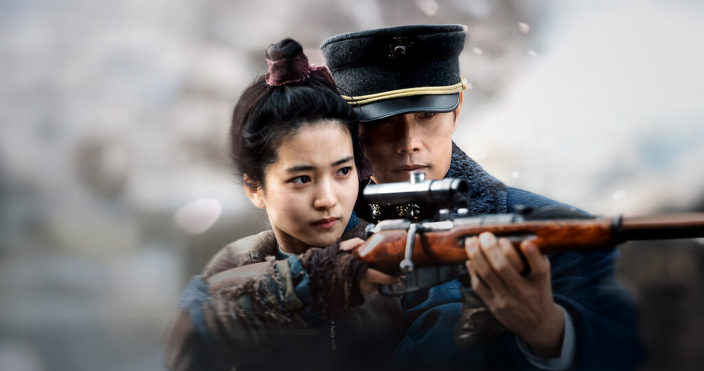 Watch Mr. Sunshine | Netflix Official Site