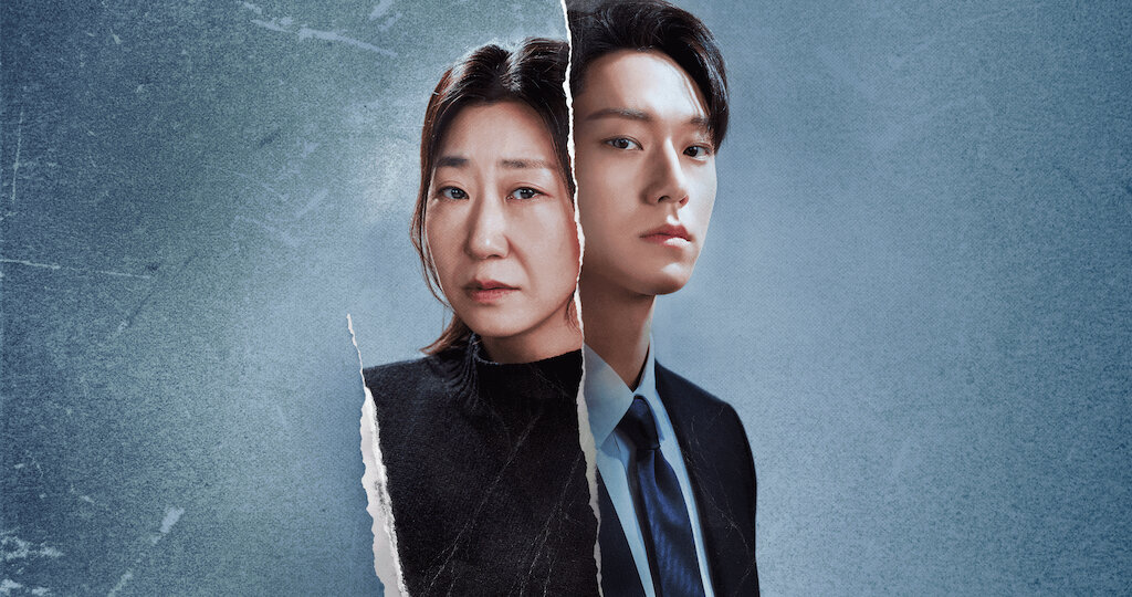 Watch The Good Bad Mother | Netflix Official Site