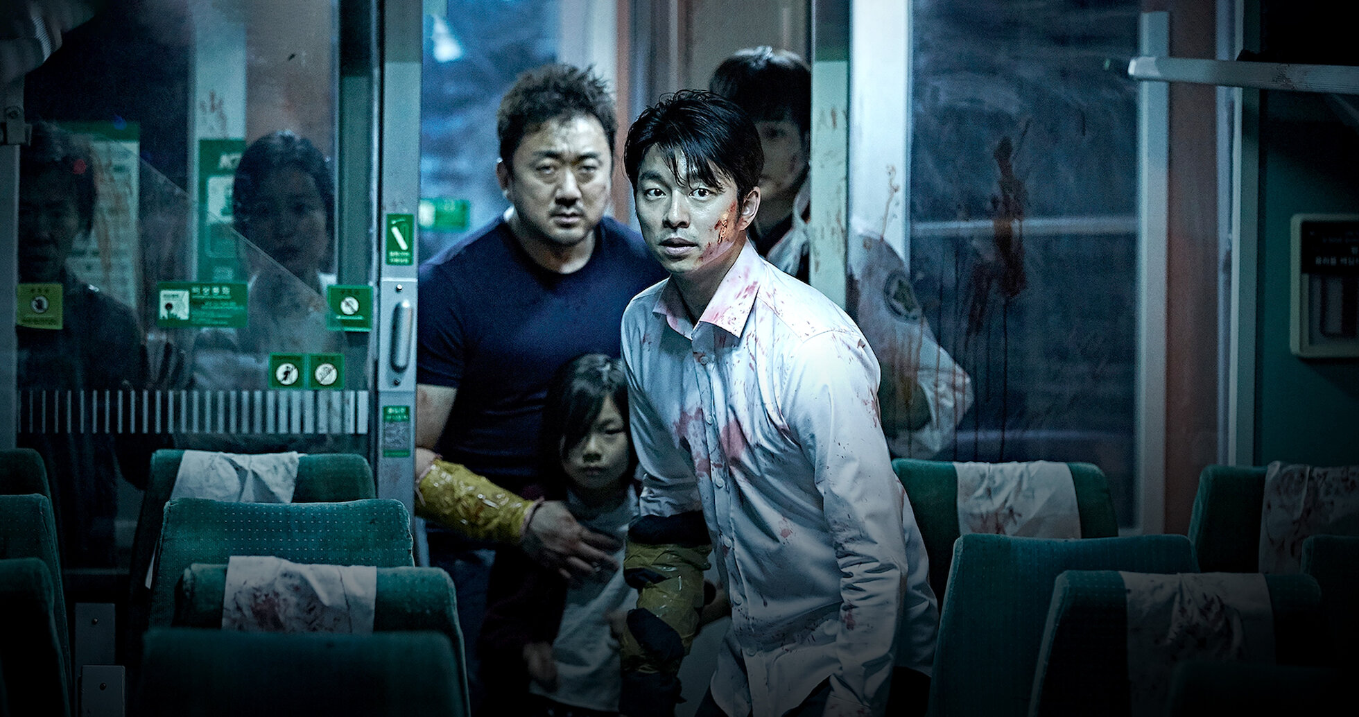 Dernier train pour Busan | Netflix