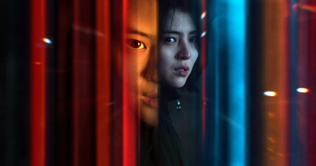 Watch My Name | Netflix Official Site