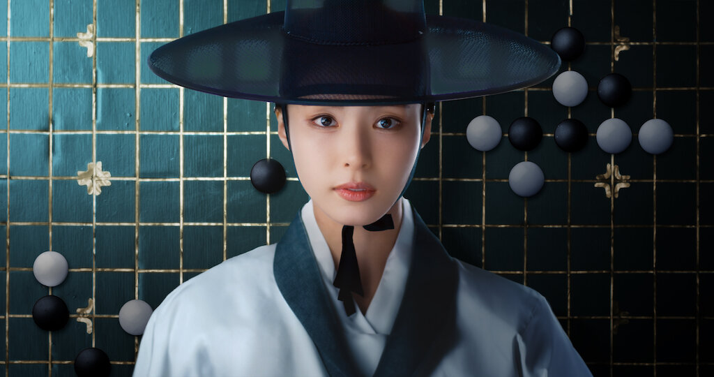 Watch Captivating the King | Netflix