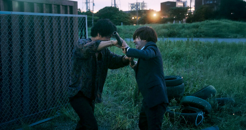 Watch Informa | Netflix