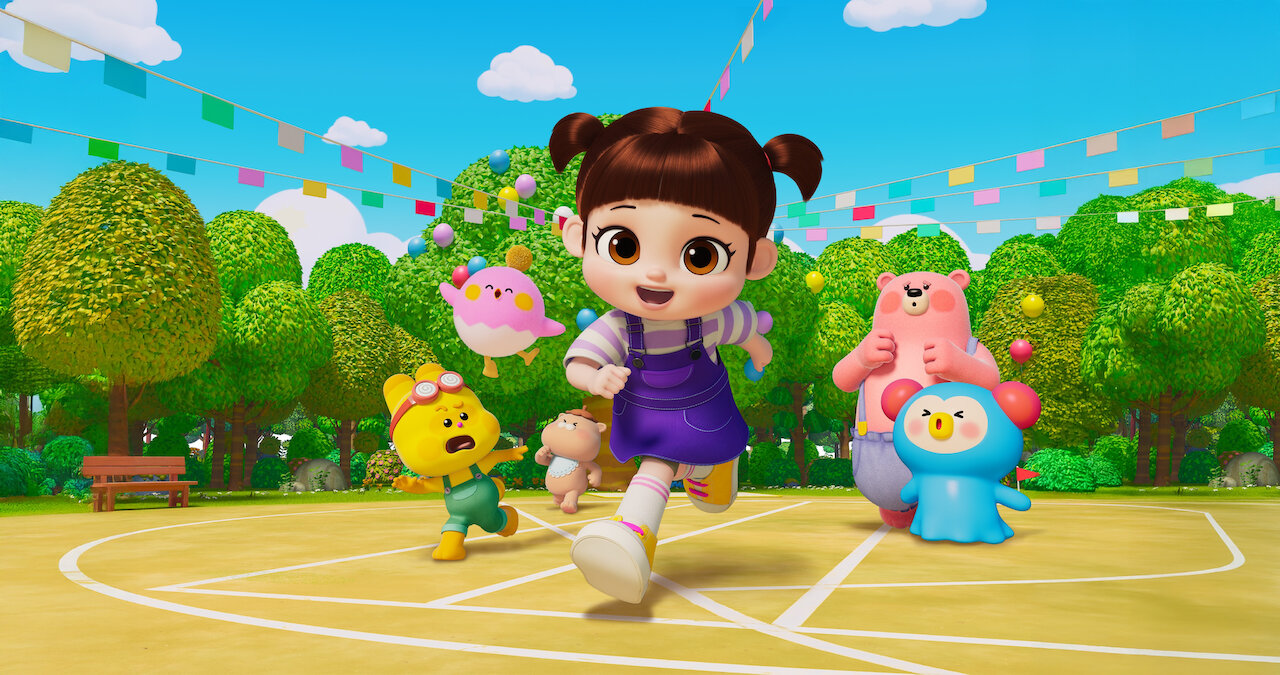 New Kongsuni and Friends | Netflix