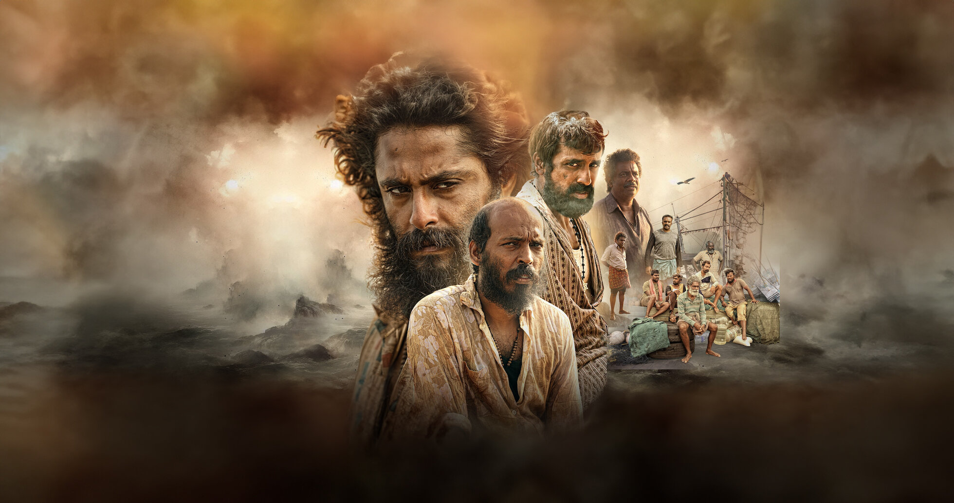 Watch Kondal | Netflix