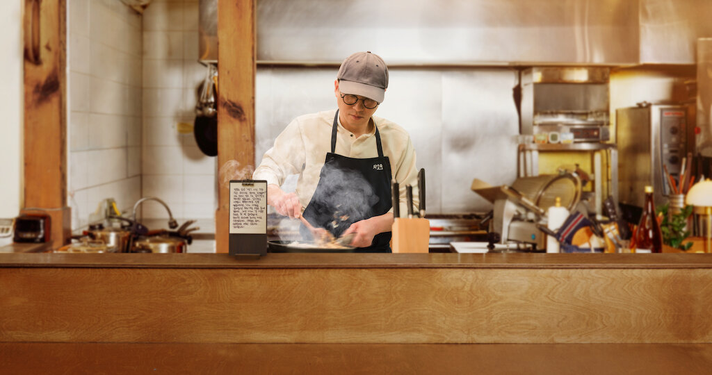 Watch The Blank Menu for You | Netflix