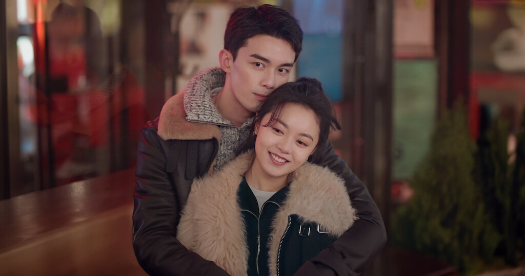 Watch Amidst a Snowstorm of Love | Netflix