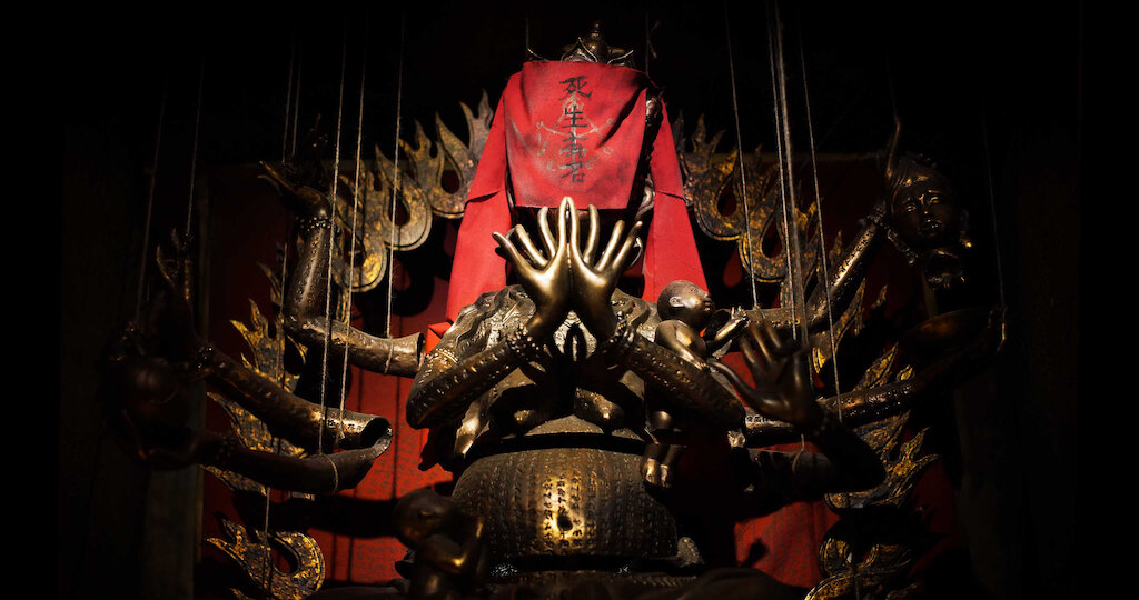 Watch Incantation | Netflix Official Site