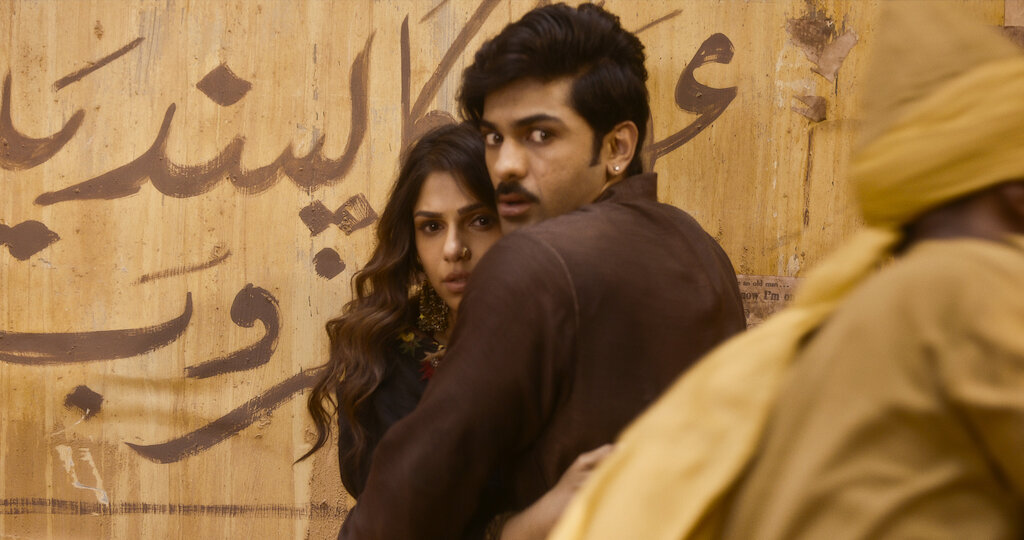 Watch Heeramandi: The Diamond Bazaar | Netflix Official Site