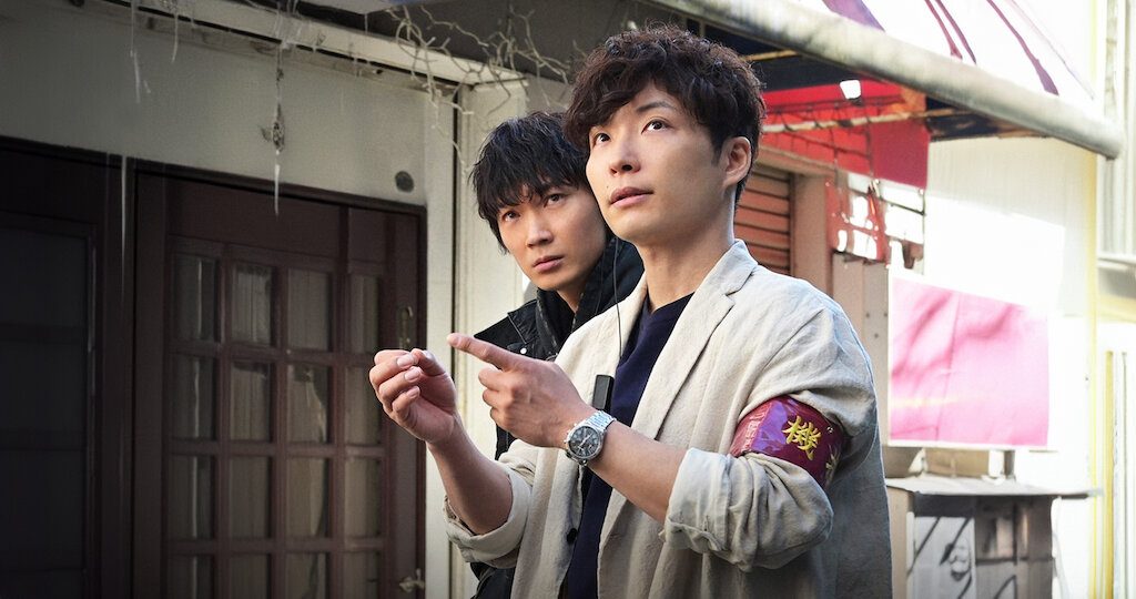 Watch MIU404 | Netflix