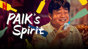 Food Shows | Netflix Official Site