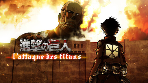 Titans | Site officiel de Netflix