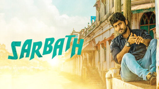 Watch Buffoon | Netflix