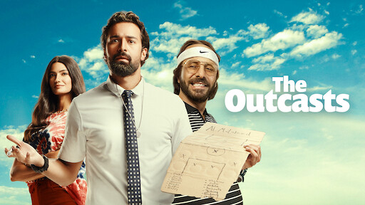 Watch Wizzo School | Netflix